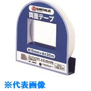 オレンジブック トラスコ中山　TRUSCOJTX 183268)両面テ−プ 20mm×20m10個 B050J10 〔品番:B050J10〕[ 注番:1966106]特長●カッター付きで便利な両面テープです。●テープ残量がすぐわかる小窓付で...