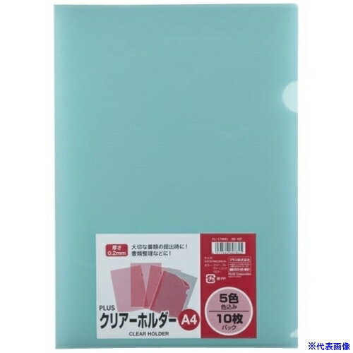 オレンジブック トラスコ中山　TRUSCOPLUS 88107)クリアーホルダー色込10枚FL−174HO 〔品番:FL174HO〕[ 注番:1966174]特長●色別整理ができるお手軽な色込みタイプです。仕様●パック内容：クリアー、ブルー...