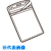 オレンジブック トラスコ中山　TRUSCOJTX 240067)名札用替ケ−スC名刺型縦100枚 B077J−10 〔品番:B077J10〕[ 注番:1966301]特長●表面特殊加工で名札表面に傷などが付きにくい名札替ケースです。仕様●種...
