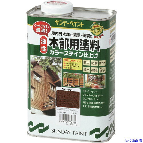 オレンジブック トラスコ中山　TRUSCOサンデーペイント 油性木部用塗料カラーステイン とうめい 700M 〔品番:264681〕[ 注番:1966869]特長仕様●容量(L)：0.7●色：とうめい仕様2●油性木部用塗料カラーステイン　と...
