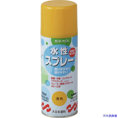 オレンジブック トラスコ中山　TRUSCOサンデーペイント 水性スプレー ブラウン 300M 〔品番:269648〕[ 注番:1966876]特長仕様●色：ブラウン●容量(L)：0.3●乾燥時間：表面乾燥：20度：約15分、冬期：約25分●...