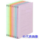 オレンジブック トラスコ中山　TRUSCOPLUS 78045)フラットファイル 031N B5S ブルー 〔品番:NO.031NBL〕[ 注番:1967652]特長●とじ具には炭酸カルシウムを配合し、焼却時に炉にかかる負担も軽減しています...
