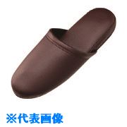 オレンジブック トラスコ中山　TRUSCOJTX 365377)スリッパ 10足組 ダ−クワイン N117J−DW 〔品番:N117JDW〕[ 注番:1969437]特長●定番のレザー調スリッパです。●名入れできます（別途料金）。仕様●色：...