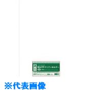 オレンジブック トラスコ中山　TRUSCOJTX 358669)再生PPクリア−ホルダ−A3X200枚 D501J 〔品番:D501J〕[ 注番:1972587]特長●環境に配慮した再生PPのクリアホルダーです。仕様●用紙サイズ：A3●色：...