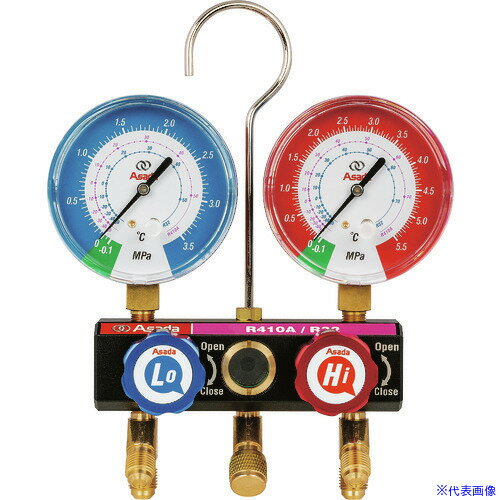 オレンジブック トラスコ中山　TRUSCOAsada マニホールドAD本体 R12等用 〔品番:AI152〕[ 注番:1982136]特長仕様●高さ(mm)：105（箱サイズ）●幅(mm)：265●奥行(mm)：240仕様2材質/仕上●アル...