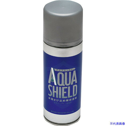 オレンジブック トラスコ中山　TRUSCONIS アクアシールドスプレー 400ML 〔品番:AS001〕[ 注番:1991622]特長●長期防錆可能なエアゾールスプレー式の水系塗料です。●防錆顔料としてリン酸亜鉛を配合しており、不動態被膜...