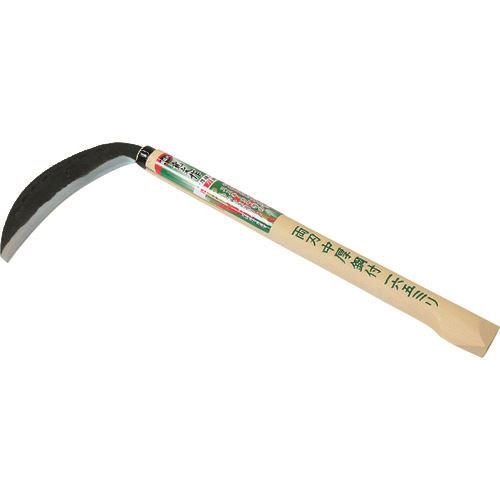 オレンジブック トラスコ中山　TRUSCO金象 宝長久寛文作 両刃中厚鎌 鋼付 165mm 〔品番:196345〕[ 注番:1994198]特長用途●やわらかい草から、ススキ、カヤ等のかたい草の刈り取り作業に。仕様●刃長(mm)：145●全...