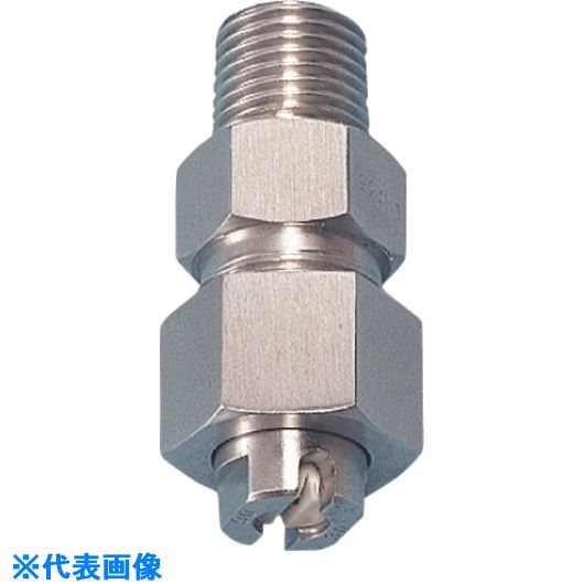 オレンジブック トラスコ中山　TRUSCOいけうち 三組形標準扇形ノズル Vシリーズ ステンレス鋼303製 1/4オス 65° 〔品番:14MV6504S303〕[ 注番:1996931]特長●中央が強く両端にかけて次第に弱まる山形流量分布...