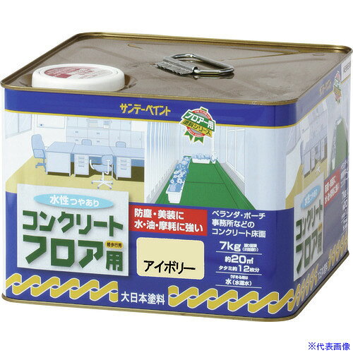 オレンジブック トラスコ中山　TRUSCOサンデーペイント 水性コンクリートフロア用 アイボリー 7K 〔品番:267422〕[ 注番:2010022]特長仕様●色：アイボリー●容量(L)：0.7仕様2材質/仕上セット内容/付属品注意原産国...