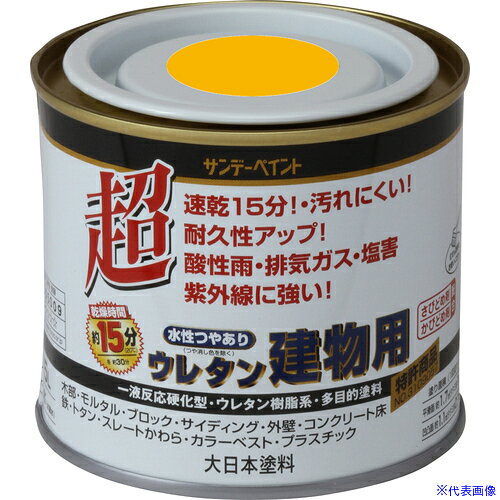 オレンジブック トラスコ中山　TRUSCOサンデーペイント 水性つや有りウレタン建物用 黄色 200M 〔品番:23M81〕[ 注番:2010041]特長●起速乾で、汚れにくく、耐久性があります。仕様●色：黄色●容量(L)：0.2仕様2●水...