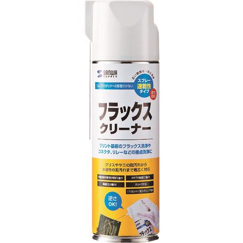 オレンジブック トラスコ中山　TRUSCOSANWA フラックスクリーナー 〔品番:CD100〕[ 注番:2010207]特長●油性のグリス汚れから水溶性の泥汚れまで幅広く対応したパーツクリーナーです。●ゴムやプラスチック、金属に対する影響...