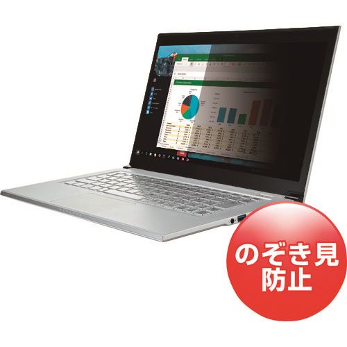 オレンジブック トラスコ中山　TRUSCOSANWA 12.1型ワイド対応プライバシーフィルター 〔品番:CRTPFNG121W〕[ 注番:2010269]特長●12.1型ワイド対応プライバシーフィルターです。●左右からの「のぞき見」を防止...