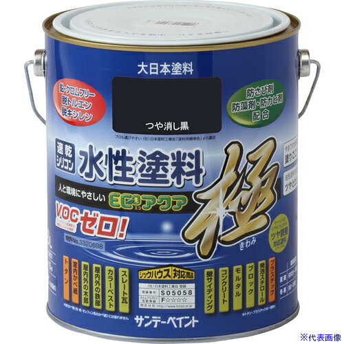 オレンジブック トラスコ中山　TRUSCOサンデーペイント 水性ECOアクア つや消し黒 1600M 〔品番:273515〕[ 注番:2013149]特長●揮発性有機溶剤をまったく含まない水性塗料です。仕様●色：つや消し黒●容量(L)：1....