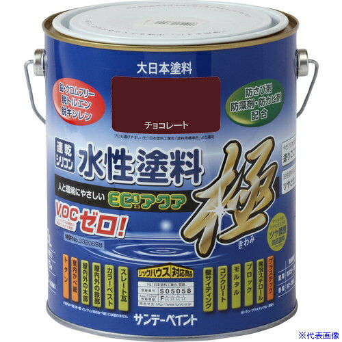 オレンジブック トラスコ中山　TRUSCOサンデーペイント 水性ECOアクア チョコレート 1600M 〔品番:273508〕[ 注番:2014588]特長●揮発性有機溶剤をまったく含まない水性塗料です。仕様●色：チョコレート●容量(L)：...