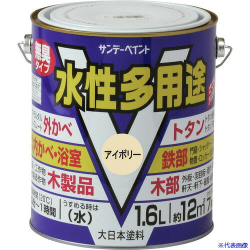 オレンジブック トラスコ中山　TRUSCOサンデーペイント 水性多用途 空色 1600M 〔品番:23K93〕[ 注番:2014644]特長仕様●色：空色●容量(L)：1.6仕様2材質/仕上セット内容/付属品注意原産国（名称）日本JANコー...