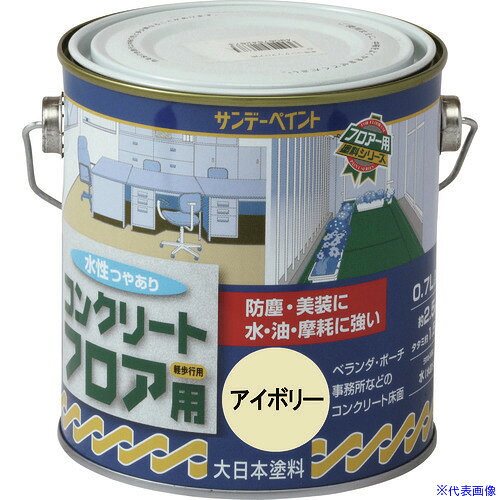 オレンジブック トラスコ中山　TRUSCOサンデーペイント 水性コンクリートフロア用 グレー 700M 〔品番:267293〕[ 注番:2016158]特長仕様●色：グレー●容量(L)：0.7仕様2●水性コンクリートフロア用　グレー　700...