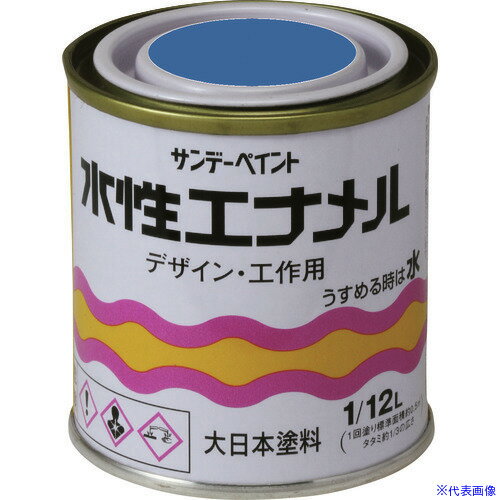 オレンジブック トラスコ中山　TRUSCOサンデーペイント 水性エナメル 黄 80M 〔品番:20631〕[ 注番:2016240]特長仕様●色：黄●容量(L)：0.08仕様2●水性エナメル　黄　80M材質/仕上セット内容/付属品注意原産国...