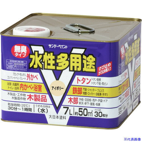 オレンジブック トラスコ中山　TRUSCOサンデーペイント 水性多用途 チョコレート 7L 〔品番:23KB4〕[ 注番:2016242]特長仕様●色：チョコレート●容量(L)：7仕様2●水性多用途　チョコレート　7L材質/仕上セット内容/...