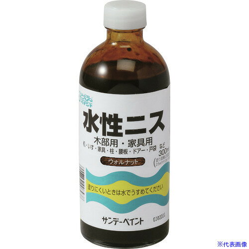 オレンジブック トラスコ中山　TRUSCOサンデーペイント 水性ニス メープル 300M 〔品番:25662〕[ 注番:2016249]特長仕様●容量(L)：0.3●色：メープル仕様2●水性ニス　メープル　300M材質/仕上セット内容/付属...