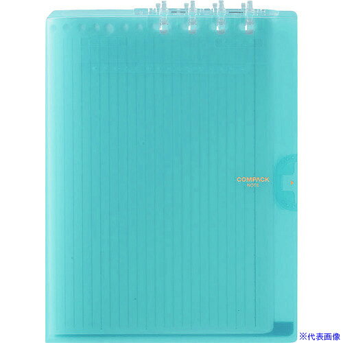 オレンジブック トラスコ中山　TRUSCOKING JIM 二つ折りリングノートコンパックノートA4 スル 〔品番:9956TYSU〕[ 注番:2028031]特長●リングノート半分に折ってコンパクトに持ち運びできます。用途●ビジネス、プラ...