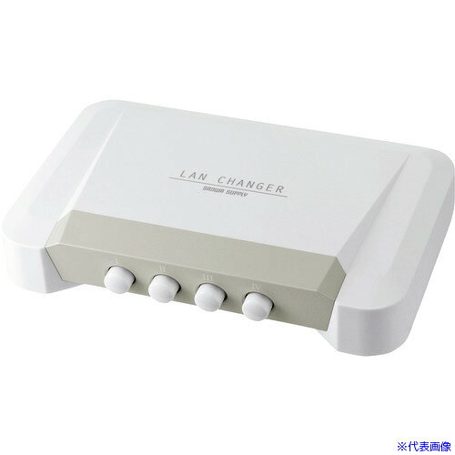 オレンジブック トラスコ中山　TRUSCOSANWA LAN切替器(4回路) 〔品番:SWLAN41〕[ 注番:2031832]特長●ストレート全結線・全回路切替でLAN回線を物理的に切替します。●簡易ファイヤーウォールとしても使えるLAN...