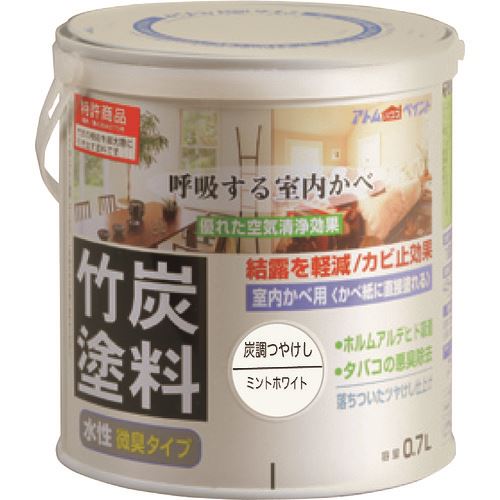 オレンジブック トラスコ中山　TRUSCOアトムペイント 水性竹炭塗料 0.7L 炭調ミントホワイト 〔品番:0000112864〕[ 注番:2037138]特長●薬剤の力ではなく、竹炭の力で湿度調整効果・空気清浄効果が得られます。●竹炭入...