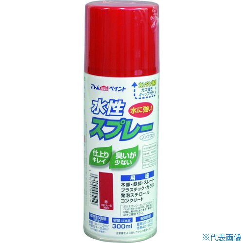 オレンジブック トラスコ中山　TRUSCOアトムペイント 水性スプレー 300ML 赤 〔品番:0000109511〕[ 注番:2049605]特長●霧が細かいので、誰でも綺麗に塗装ができます。●指が疲れにくい、軽いタッチのプッシュボタンで...