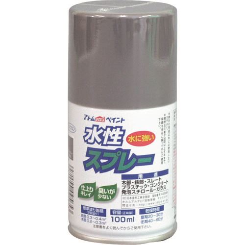 オレンジブック トラスコ中山　TRUSCOアトムペイント 水性スプレー 100ML ねずみ 〔品番:0000109550〕[ 注番:2049609]特長●霧が細かいので、誰でも綺麗に塗装ができます。●指が疲れにくい、軽いタッチのプッシュボタ...