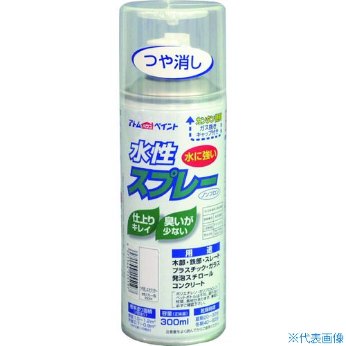 オレンジブック トラスコ中山　TRUSCOアトムペイント 水性スプレー 300ML つや消しネオクリヤー 〔品番:0000115519〕[ 注番:2049612]特長●霧が細かいので、誰でも綺麗に塗装ができます。●指が疲れにくい、軽いタッチ...