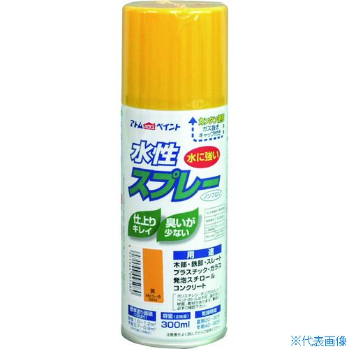 オレンジブック トラスコ中山　TRUSCOアトムペイント 水性スプレー 300ML 黄 〔品番:0000109508〕[ 注番:2049620]特長●霧が細かいので、誰でも綺麗に塗装ができます。●指が疲れにくい、軽いタッチのプッシュボタンで...