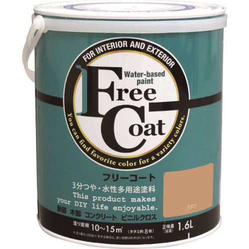 オレンジブック トラスコ中山　TRUSCOアトムペイント 水性フリーコート 1.6L ラタン 〔品番:0000123312〕[ 注番:2056006]特長●つやを抑えた落ち着いた仕上がりの塗料です。●つや消しタイプより汚れに強く、メンテナン...
