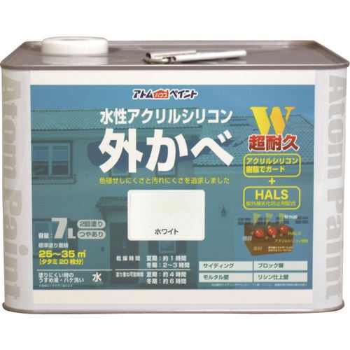 オレンジブック トラスコ中山　TRUSCOアトムペイント 水性アクリルシリコン外かべ用 7L ホワイト 〔品番:0000115846〕[ 注番:2059115]特長●アクリルシリコン樹脂にHALS(紫外線劣化防止剤)をプラスした高機能外壁用...