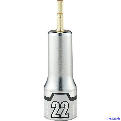 オレンジブック トラスコ中山　TRUSCOKTC インパクトドライバ用ソケットビット 難攻不落 22mm 〔品番:BZP6322〕[ 注番:2067138]特長●ビットにヒューズ機構を採用することで、破損しても先端部分（ソケット）の落下を防...