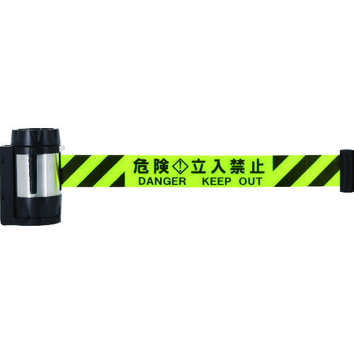 オレンジブック トラスコ中山　TRUSCOReelex バリアリールMAX (マグネットタイプ)反射シート 危険立入禁止 7m 〔品番:BRSR507B〕[ 注番:2068242]特長●高性能反射シートを採用していますので、夜間での視認性が...