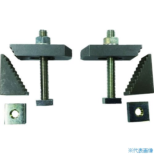 オレンジブック トラスコ中山　TRUSCOPROXXON 小型フライス盤用 ミニ高さ自由クランプ 〔品番:24256〕[ 注番:2070084]特長●材料を固定するのに使用します。用途●材料固定用に。仕様●適合機種：27120●固定用ナット...