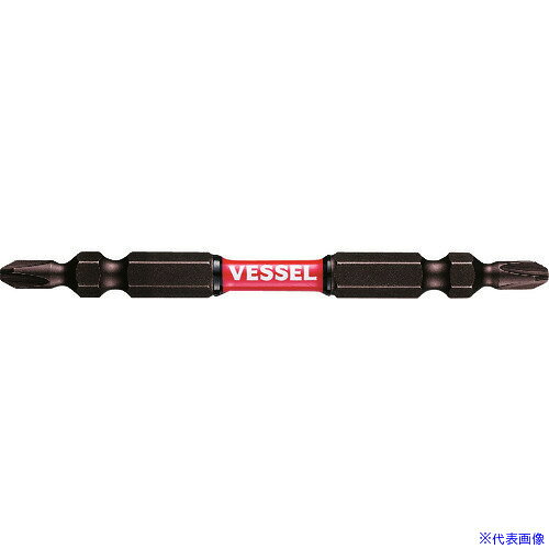 オレンジブック トラスコ中山　TRUSCOVESSEL サキスボスリムトーションビット10本組 SDT +2×82mm 〔品番:SDT10P2082F〕[ 注番:2070696]特長●刃先が先細形状になっており、ねじ頭が断然見やすく作業効率...