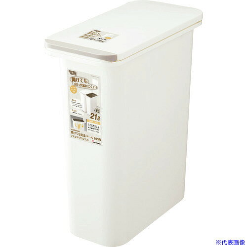 オレンジブック トラスコ中山　TRUSCORISU H&H開けても防臭ペール20SN W 〔品番:GBED010〕[ 注番:2071424]特長●フタはワンプッシュオープンタイプで開けやすい仕様です。●スリムな形状で、空間を有効活用できます...