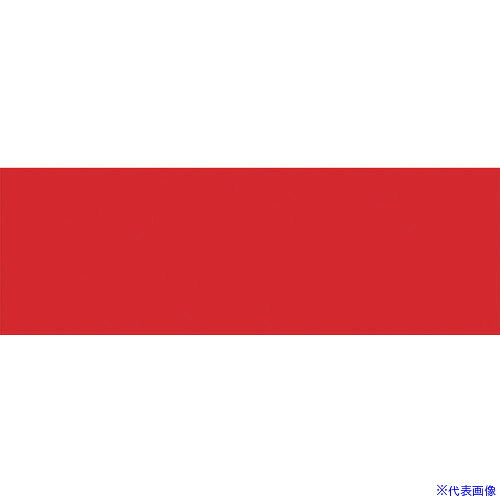 オレンジブック トラスコ中山　TRUSCO東京製旗 国旗No.1(70×105cm) ポ-ランド 〔品番:416682〕[ 注番:2073734]特長●ポリエステル100％でシワになりにくく、軽量で風に良くなびきます。●雨に濡れても乾きが早...