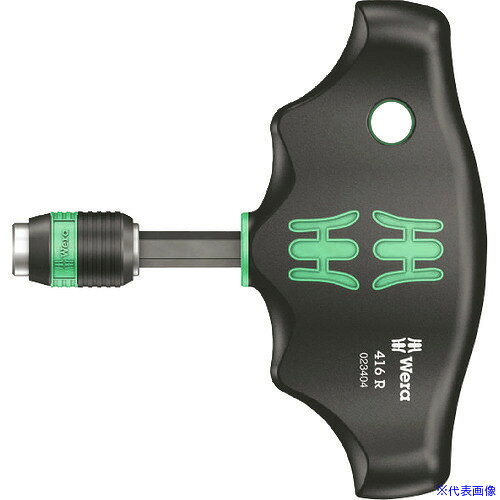 オレンジブック トラスコ中山　TRUSCOWera(ヴェラ) 416R T型ハンドルラビダプター 〔品番:023404〕[ 注番:2075125]特長●人間工学に基づいた手の平に合わせたT型グリップです。●カラーコードで使いたいサイズと先端...