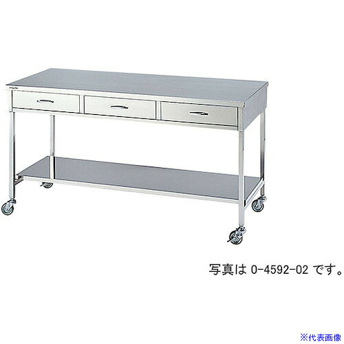 オレンジブック トラスコ中山　TRUSCONAIKI ステンレス作業台 (引出し付) 〔品番:0459201〕[ 注番:2086828]特長仕様●間口(mm)：900●奥行(mm)：600●高さ(mm)：800●外形寸法(mm)幅×奥行×高...