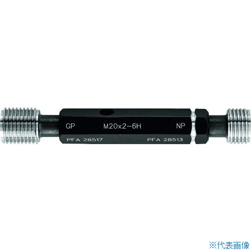 オレンジブック トラスコ中山　TRUSCOWATERS メートルねじ用プラグゲージ(ISO＝新JIS) 〔品番:WGPNPM2.6X0.45〕[ 注番:2089065]特長●ISOメートルねじ用のプラグゲージです。片側が通り(GP)、もう一...