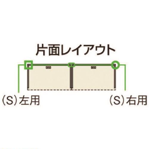 オレンジブック トラスコ中山　TRUSCOプラス 678569)サイドDTP取付金具(片面用)左 LE-SP-K-SL 〔品番:LESPKSL〕[ 注番:2095183]特長仕様仕様2●サイドDTP取付金具（片面用）左　LE−SP−K−SL...