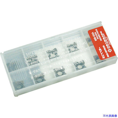 オレンジブック トラスコ中山　TRUSCO日東 ベベラー用チップ 9.525角 R2 10枚入り 45601 TA9A592 〔品番:NO.45601〕[ 注番:2098482]特長仕様●適合機種：MB-03A・CB-02●面取り能力：R2...