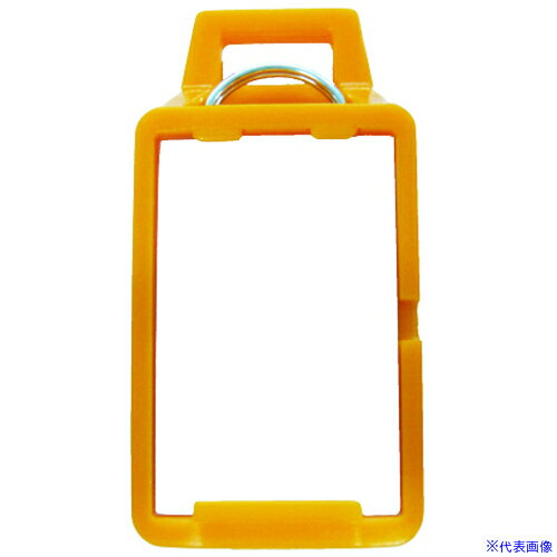 オレンジブック トラスコ中山　TRUSCOPLUS 06966)キーフック KK−1N OR 〔品番:KK1NYL〕[ 注番:2119181]特長●サッとかけられるフックタイプです。仕様●色：オレンジ●外形寸法：幅25×奥11×高51mm●...