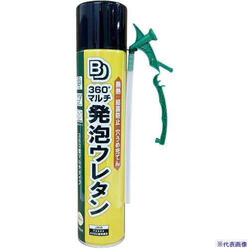 オレンジブック トラスコ中山　TRUSCOグリーンクロス ハイスペック発泡ウレタンスプレー 515ML 〔品番:6300003709〕[ 注番:2129986]特長●使い切りタイプの発泡ウレタン充填剤です。●360度自由自在に噴射します。用...