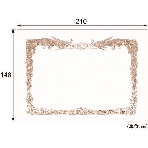オレンジブック トラスコ中山　TRUSCOHISAGO 賞状枠 A5ヨコ 〔品番:CJ170A5S〕[ 注番:2146133]特長●文字を印刷するだけで、本格的な賞状を作ることができます。仕様●厚さ(mm)：0.17仕様2●用紙サイズ：A5...