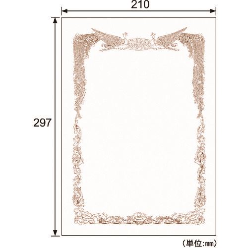 オレンジブック トラスコ中山　TRUSCOHISAGO 賞状枠 A4タテ 〔品番:CJ171S〕[ 注番:2146143]特長●文字を印刷するだけで、本格的な賞状を作ることができます。仕様●厚さ(mm)：0.17仕様2●用紙サイズ：A4（2...