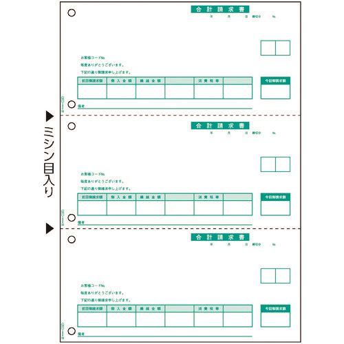 オレンジブック トラスコ中山　TRUSCOHISAGO 合計請求書 3面 〔品番:GB1147〕[ 注番:2146158]特長●A4三ツ折用の窓つき封筒にぴったり入ります。仕様●横(mm)：210●縦(mm)：297●ミシン目切り離し後サイ...