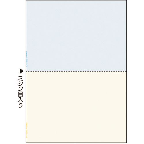 オレンジブック トラスコ中山　TRUSCOHISAGO FSC(R)認証 マルチプリンタ帳票 A4 カラー 2面 〔品番:FSC2010Z〕[ 注番:2146713]特長●FSC（R）認証材を使用したプリンタを選ばないマルチタイプの汎用帳票...