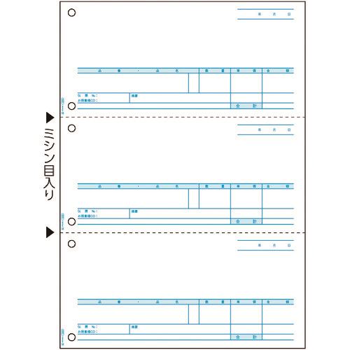 オレンジブック トラスコ中山　TRUSCOHISAGO 売上伝票 3面 〔品番:GB1233〕[ 注番:2146924]特長●A4三ツ折用の窓つき封筒にぴったり入ります。仕様●横(mm)：210●縦(mm)：297仕様2材質/仕上セット内容...